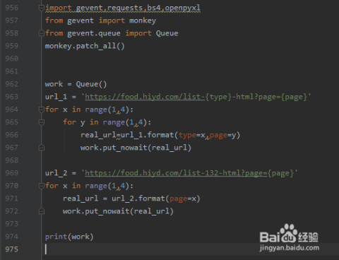 如何解决python编程中的MonkeyPatchWarning错误_monkeypatchwarning: monkey-patching ssl after ssl -CSDN博客