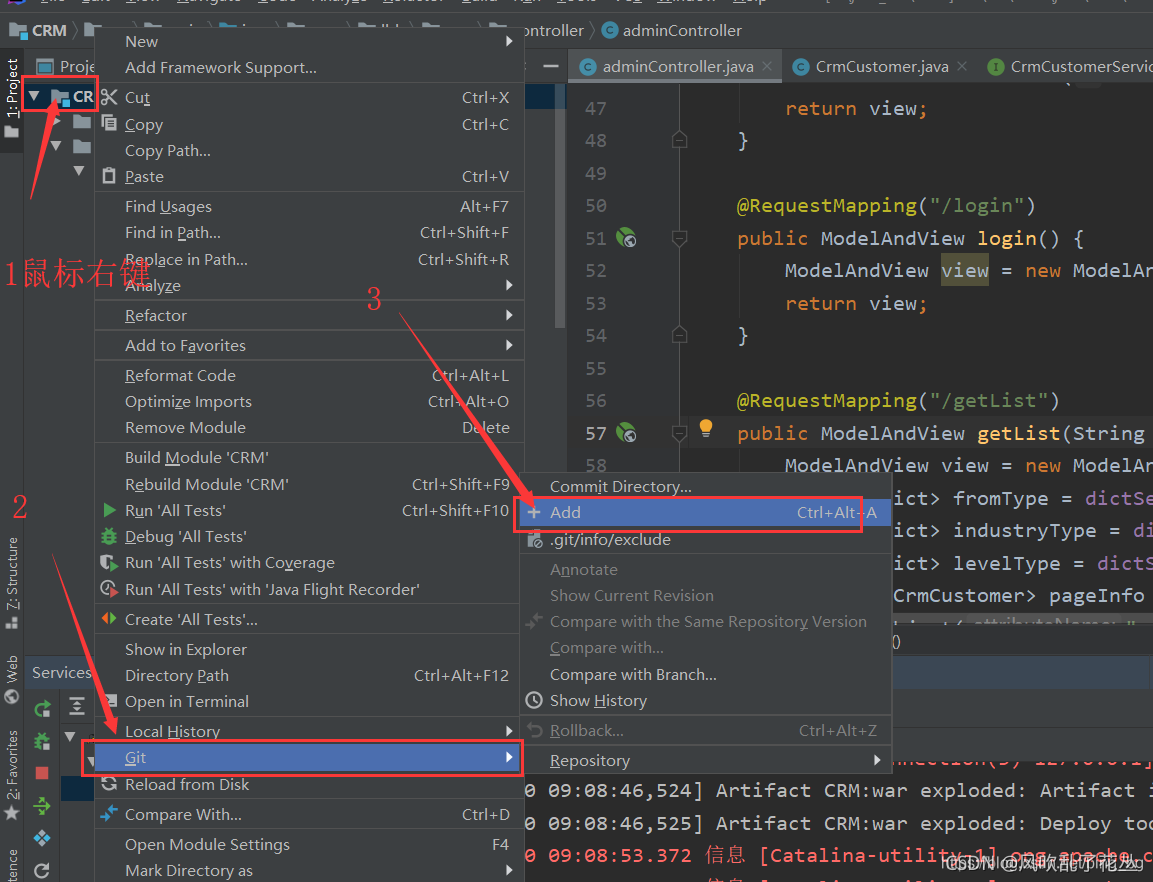 IDEA使用Git_idea git bash-CSDN博客