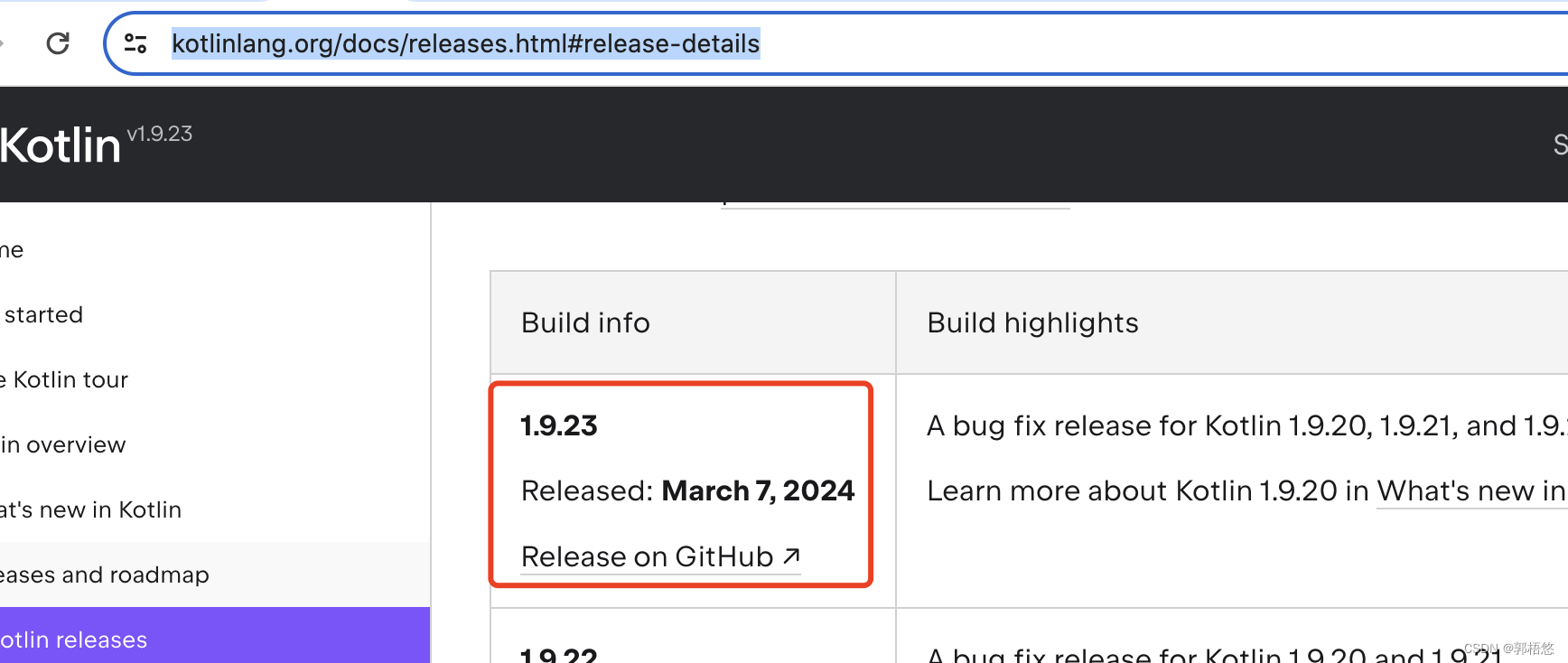 两步解决 Flutter Your project requires a newer version of the Kotlin Gradle plugin-CSDN博客