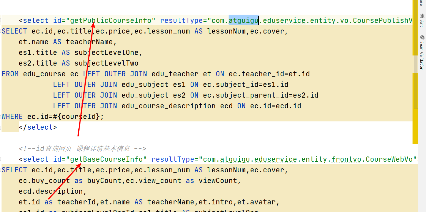 Error creating bean with name ‘eduChapterController‘: Unsatisfied dependency expressed through ...
