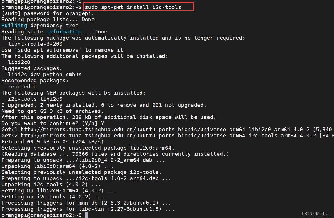 （十三）基于Linux的IIC接口的oled开发_linux oled-CSDN博客