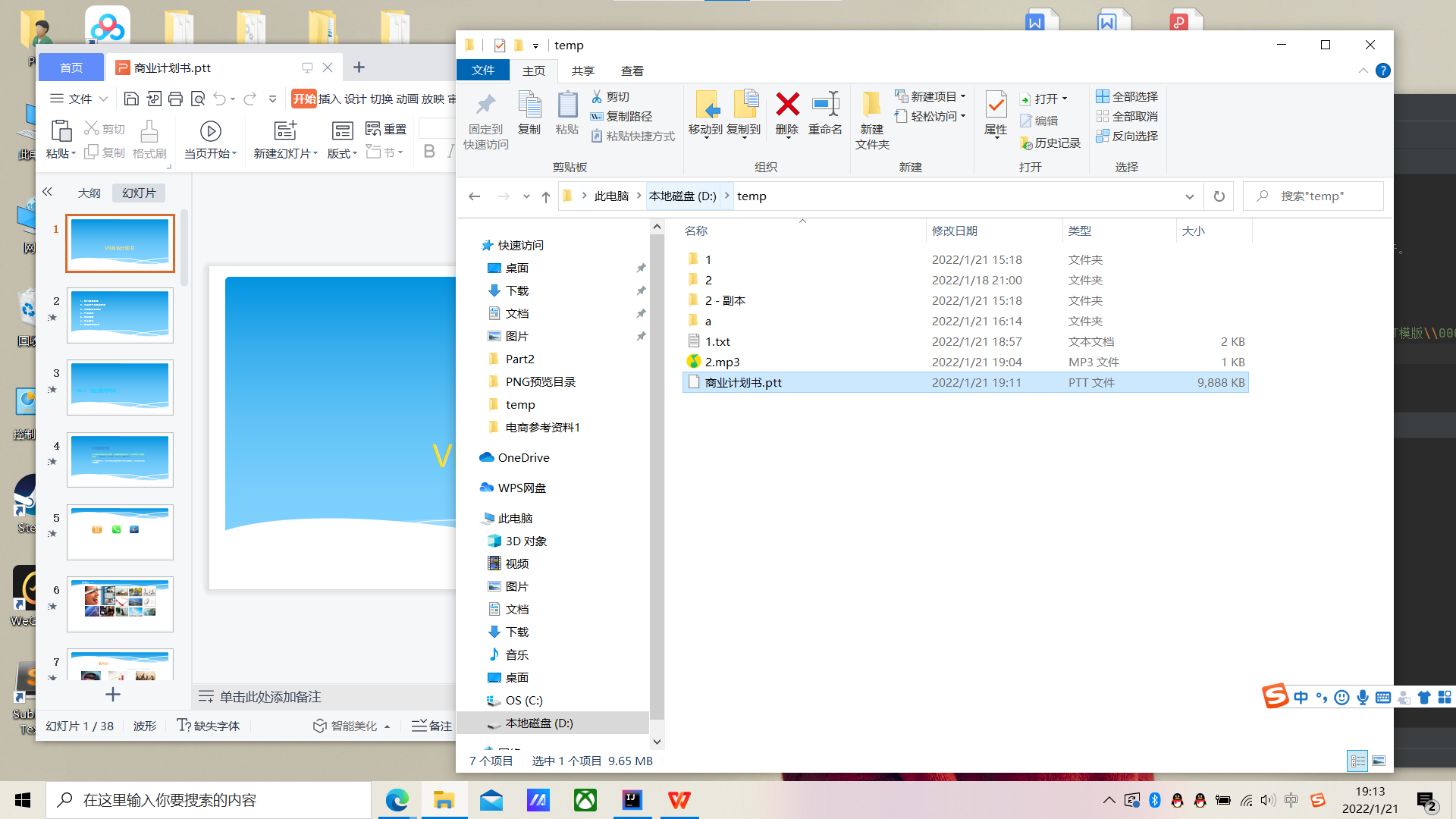 Java学习笔记：探索yzk18-commons库-CSDN博客