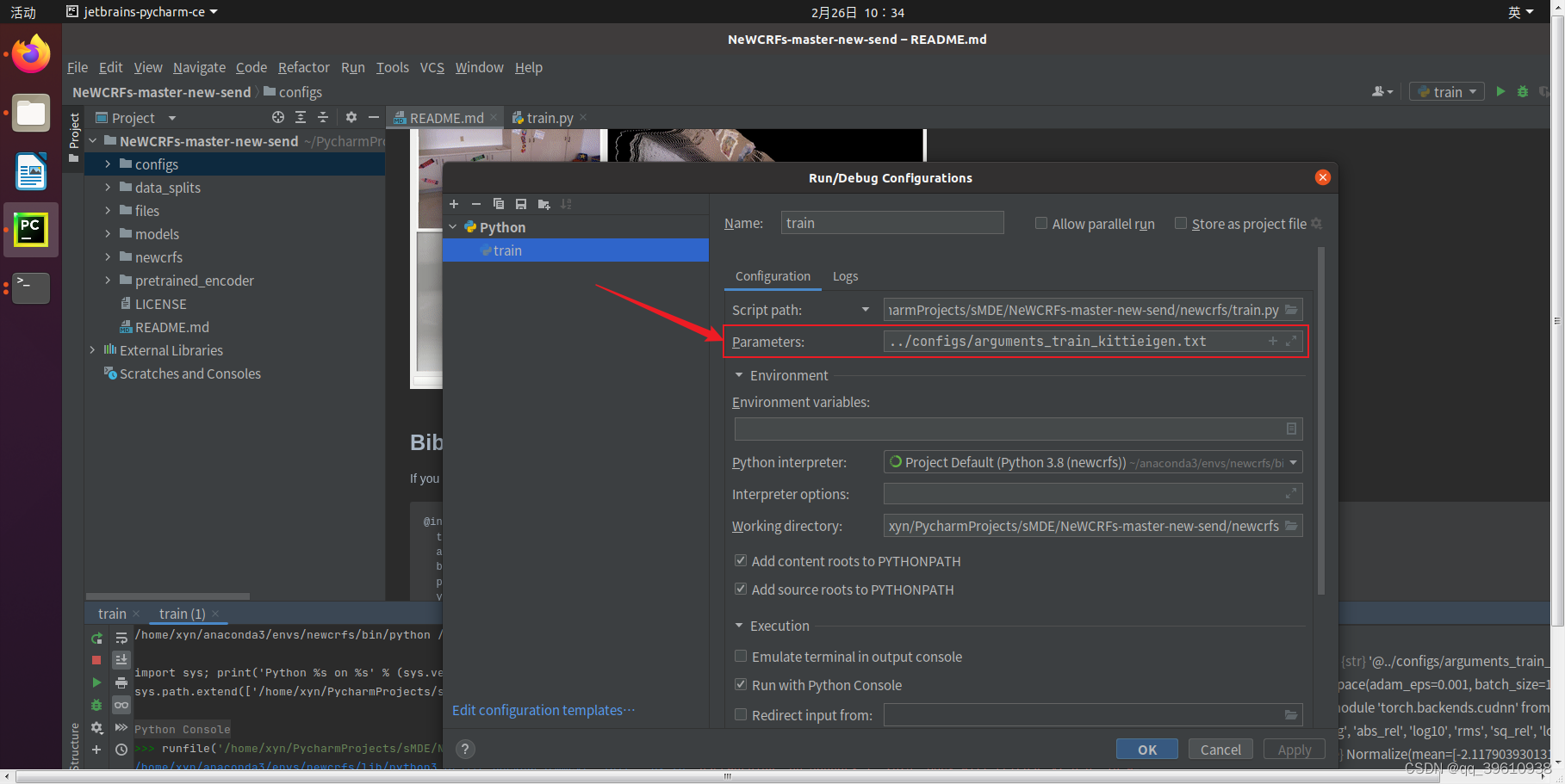 Pycharm中，train.py的参数利用config/~.txt轻松设置，省去单条添加的繁琐。_pycharm进行python trainer.py --config操作-CSDN博客