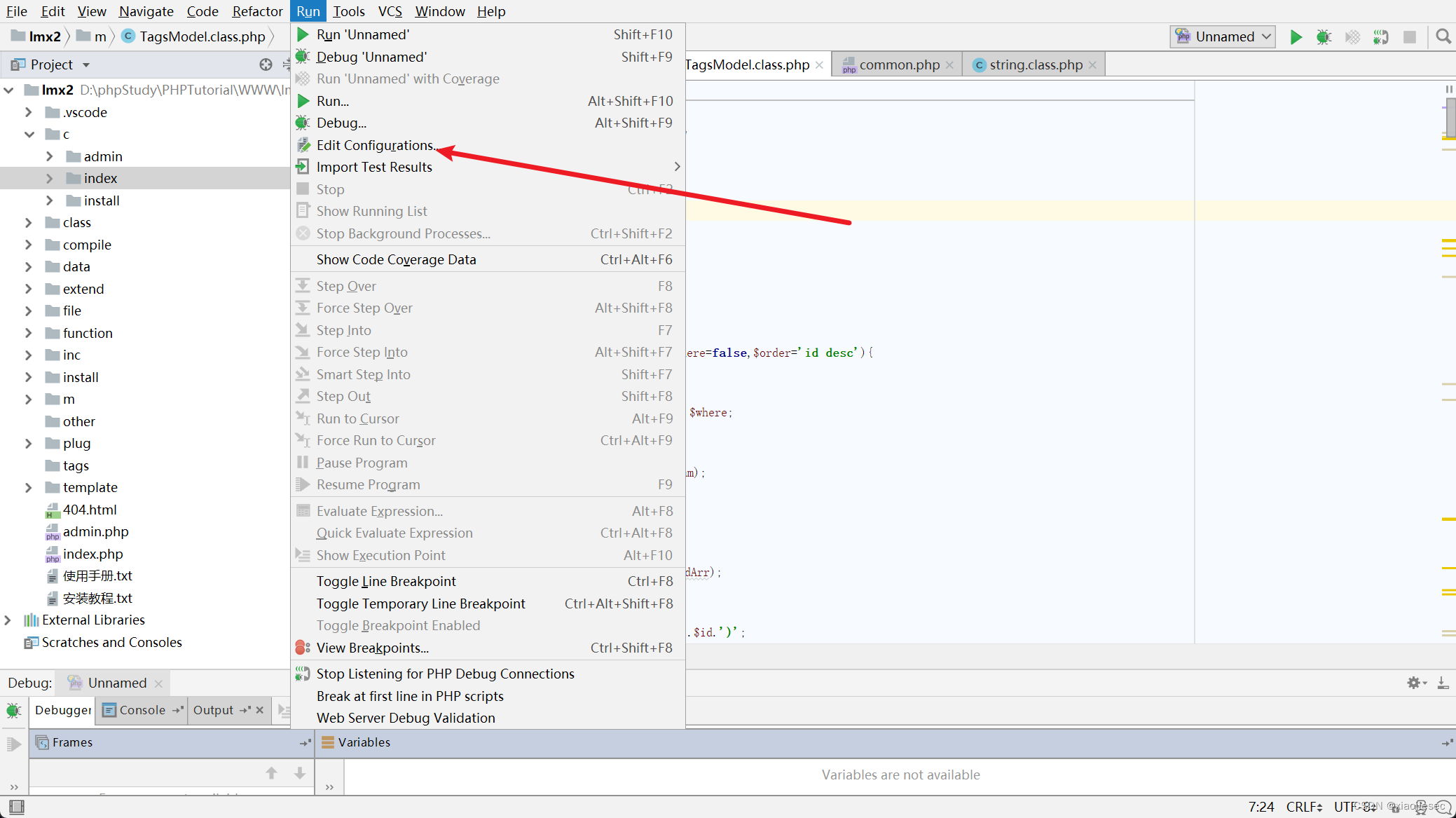第81天： 代码审计 Php 项目andmvc 注入andcnvd 拿 1dayandsql监控and动态调试第81天代码审计 Php项目andmvc注入