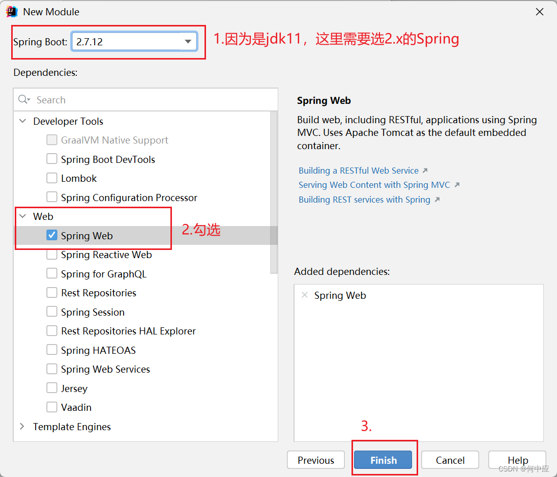 在idea中创建一个SpringBoot模块_idea springboot新建模块 please select at lease-CSDN博客