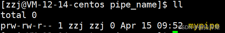 【Linux】System V IPC-命名管道&共享内存&消息队列-CSDN博客
