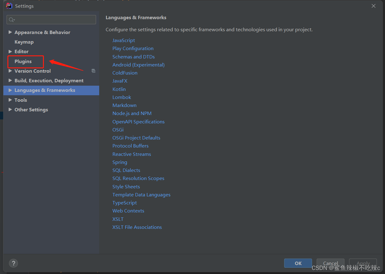 Protocol Buffers：Cannot resolve symbol ‘proto‘，Cannot resolve import ‘common/errcode.proto ...