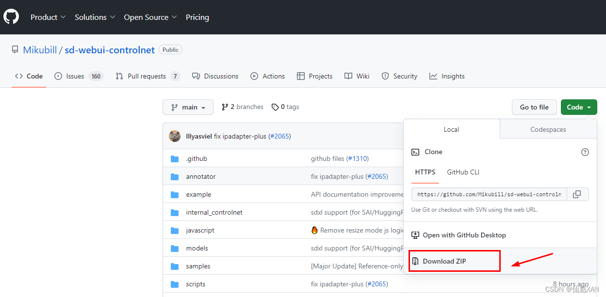 Stable Diffuse AI 绘画 之 ControlNet 插件及其对应模型的下载安装_controlnet模型下载-CSDN博客