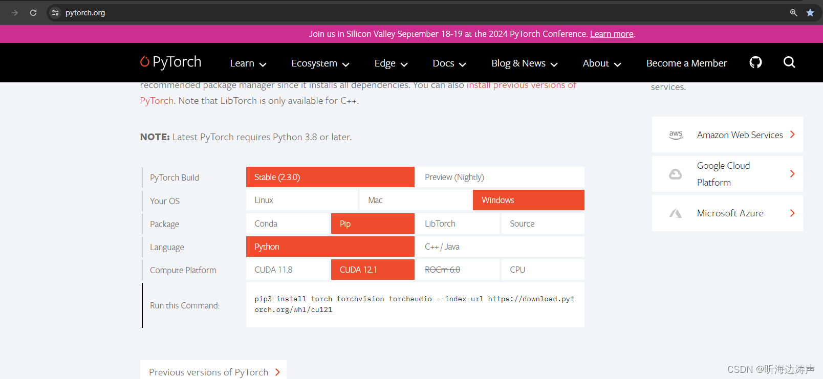 在Windows下安装PyTorch-CSDN博客