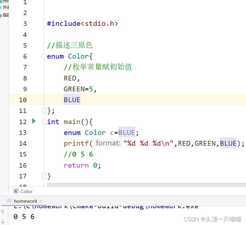 C语言进阶笔记：枚举类型 枚举类型的定义、创建变量、以及默认取值，枚举常量赋初始值，枚举的优点枚举初始值 Csdn博客