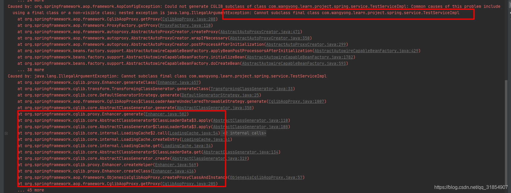 CGLIB动态代理在Spring AOP应用中的运用_cglib创建的代理实例可以注入spring吗?-CSDN博客
