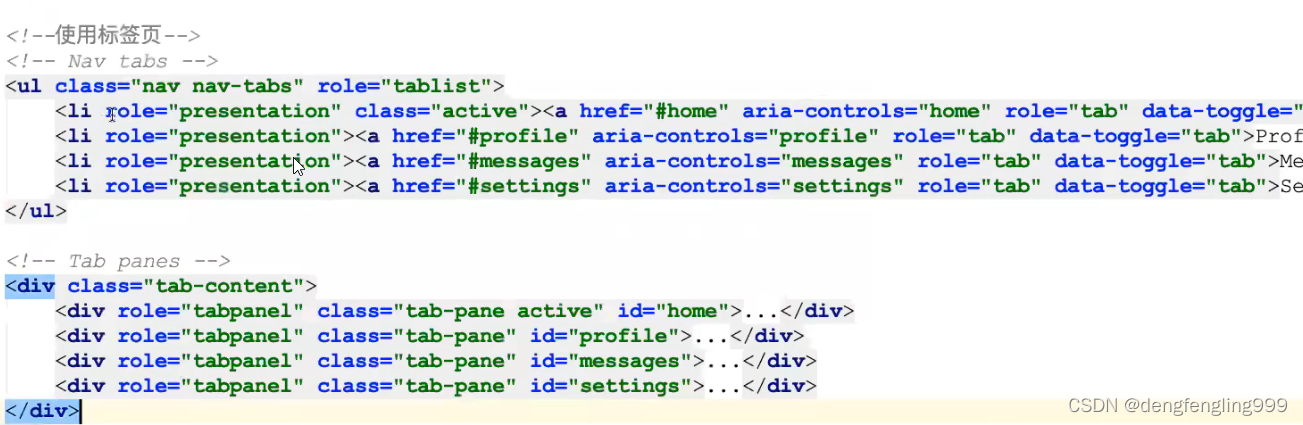 Bootstrap学习（十一）_bootstrap fade-CSDN博客