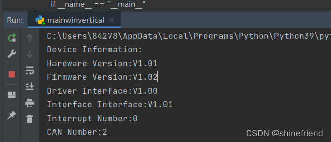 周立功USBCANII python编程无法打开设备 Open Device failed_python 调用controlcan打开设备一直失败-CSDN博客
