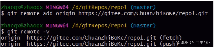 Git的使用以及在IDEA2022中使用Git_idea2022配置git-CSDN博客