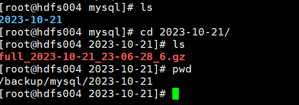 Xtrabackup 解决数据库自动备份方案-CSDN博客