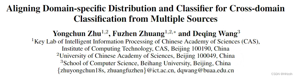 [MFSAN]Aligning Domain-specific Distribution and Classifier-CSDN博客