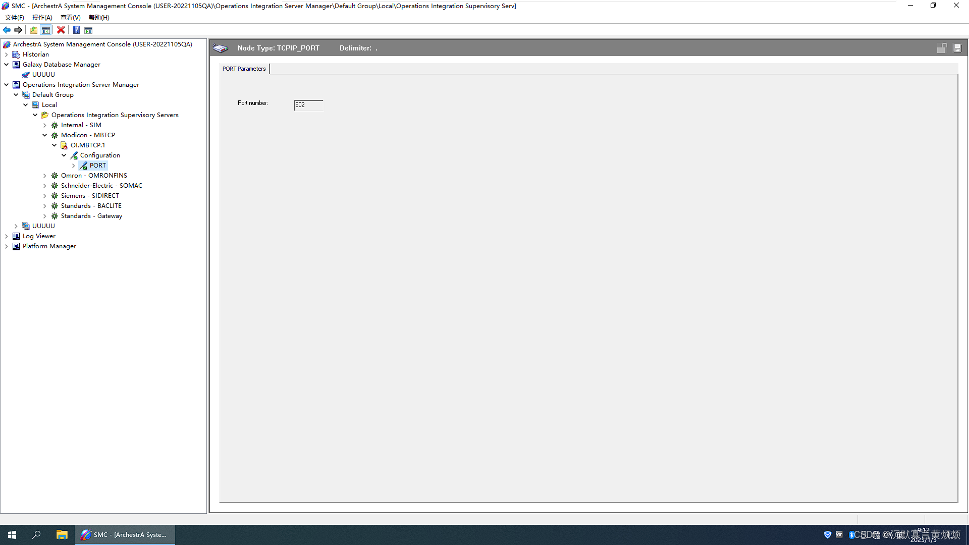 Intouch与S7-200smart通讯_intouch与西门子200通讯-CSDN博客