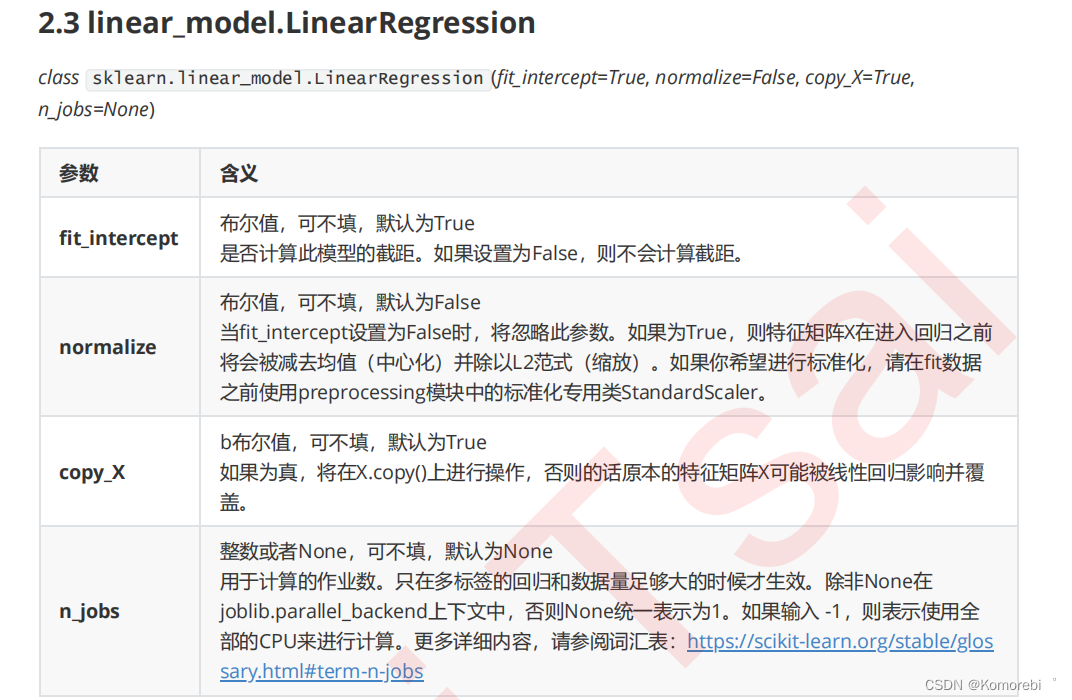 机器学习 | 线性回归（Linear Regression）_线性回归模型代码-CSDN博客