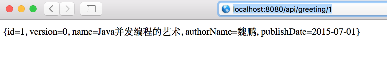 Java微服务开发指南-使用Dropwizard构建微服务_java dropwizard 如何使用servicelocator管理service-CSDN博客