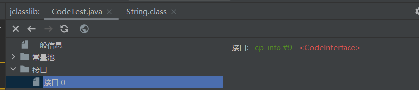 IDEA使用jclasslib-bytecode-viewer插件查看字节码_bytecode-viewer invoke -CSDN博客