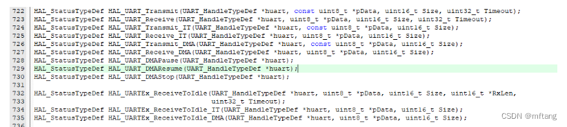 使用最新Hal库实现USART中断收发功能（STM32F4xx）_hal usart-CSDN博客