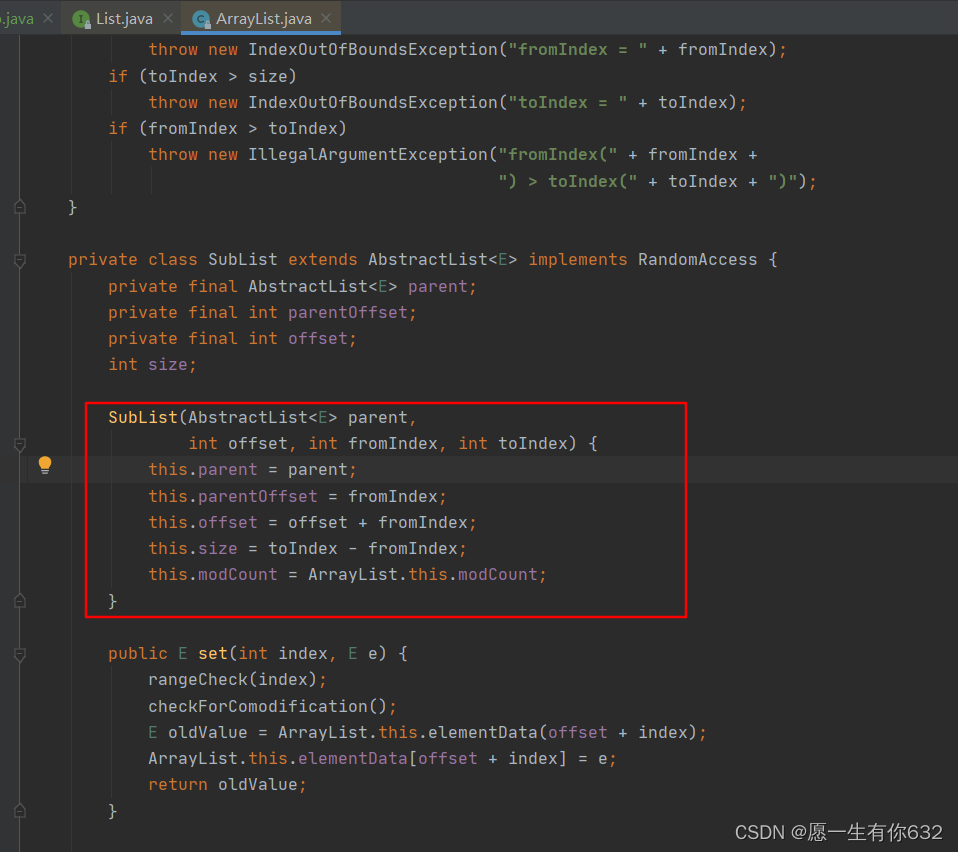 项目中使用Arrays.asList、ArrayList.subList需要注意的坑-CSDN博客