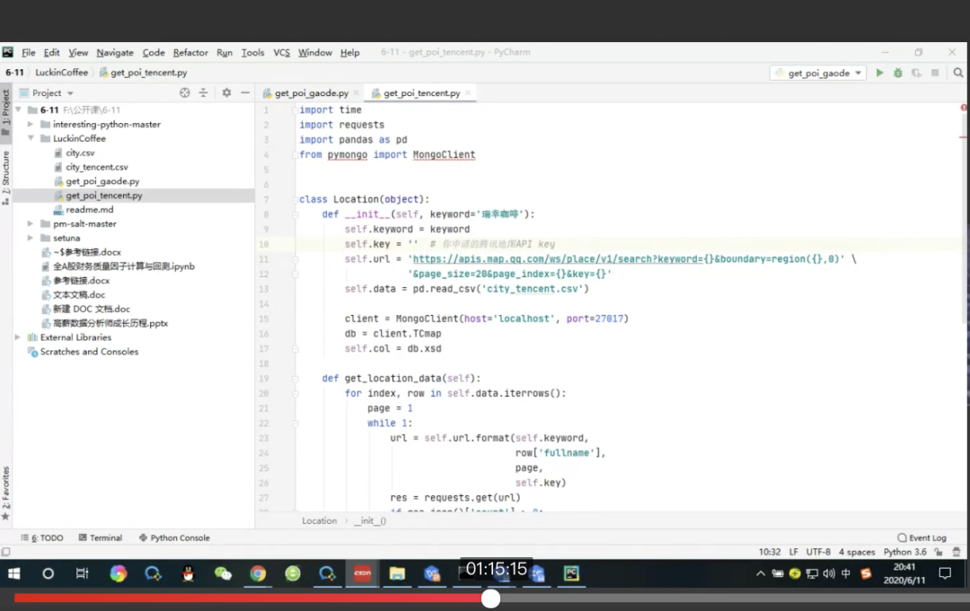 Python核心资料：Django+Scrapy+Hadoop+数据挖掘+机器学习+Python精选视频（限时福利免费领）_django+hadoop 数仓-CSDN博客