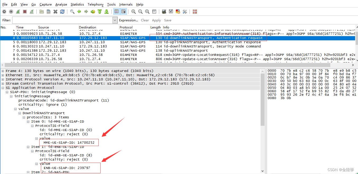 【3GPP核心网】【LTE】史上最全imsi附着\去附着流程及各个网元接口关联分析（超详细）_精讲4G核心网-CSDN专栏