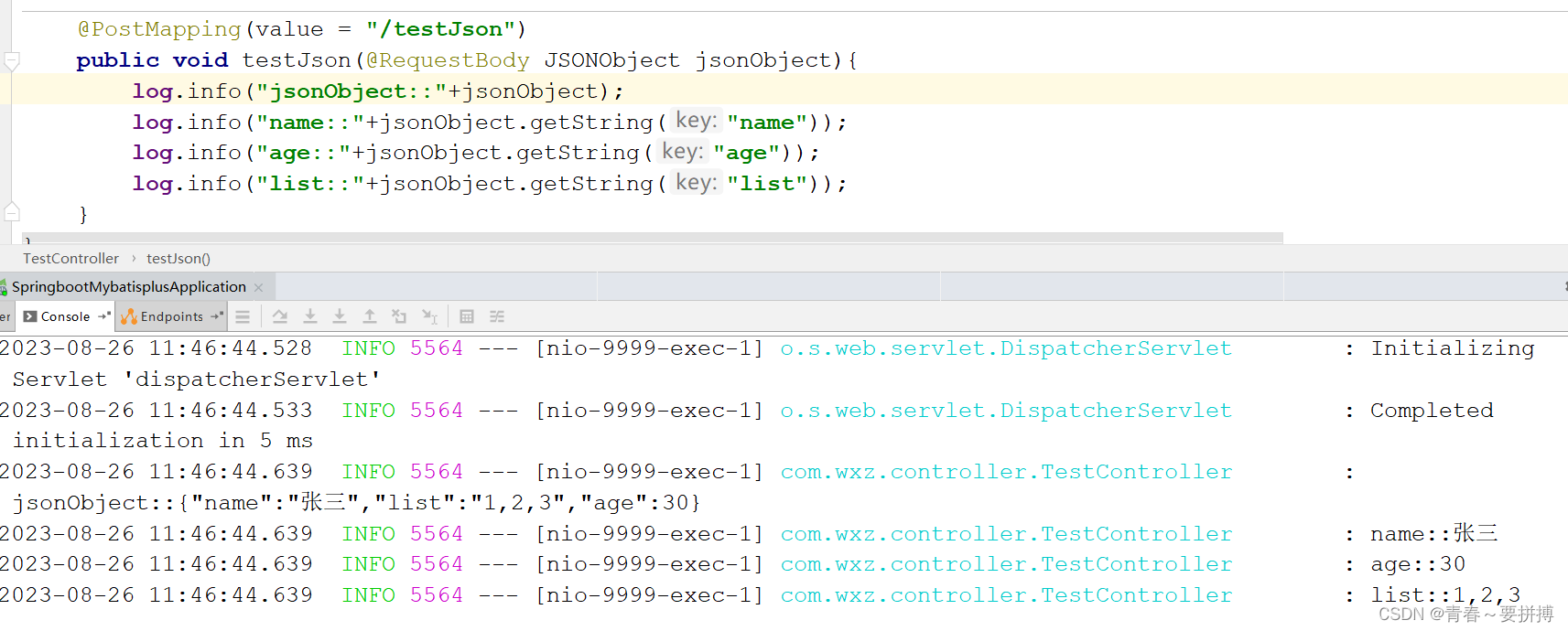 Postman中参数区别及使用说明_postman params-CSDN博客