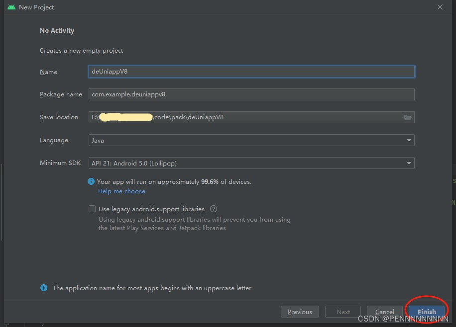 【反编译步骤记录】修复Uni-app依赖包uniapp-v8-release.aar中WXSQLiteOpenHelper数据库注入漏洞_uniapp反编译-CSDN博客
