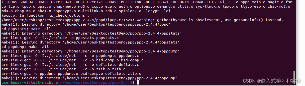 Arm Linux编译PPP软件包-4G模块联网测试_交叉编译ppp-CSDN博客