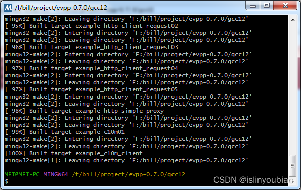 evpp mingw64编译过程_evpp 教程-CSDN博客