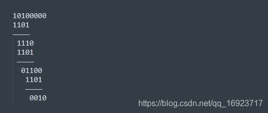 CRC32的FPGA并行实现原理及MATLAB仿真_crc matlab-CSDN博客