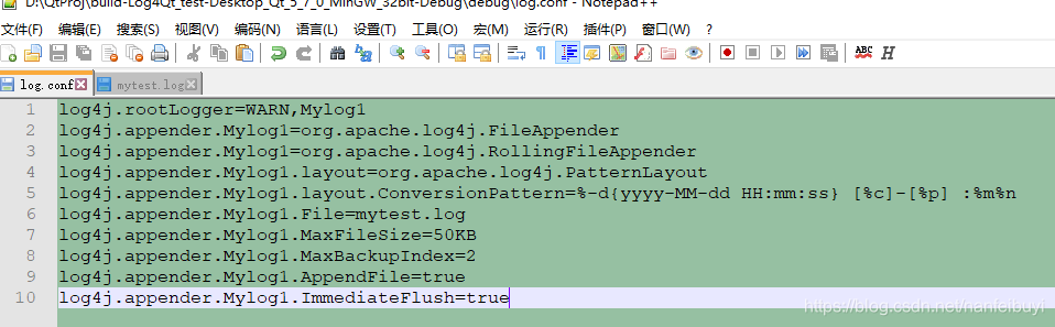 QT log4qt的简单使用_log4qt使用-CSDN博客