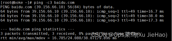linux搭建个人博客wordpress（LNMP）_linux wordpress-CSDN博客