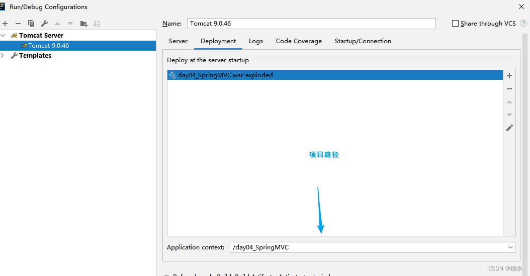 thymeleaf解析url_thymeleaf from get url-CSDN博客