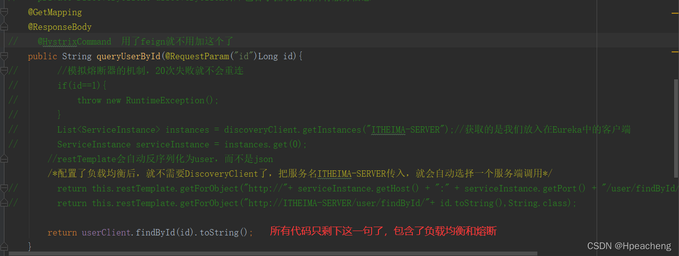 Feign-SpringCloud得介绍和应用，结合Hystrix，Ribbon_feign调用hystrix ribbon流程-CSDN博客