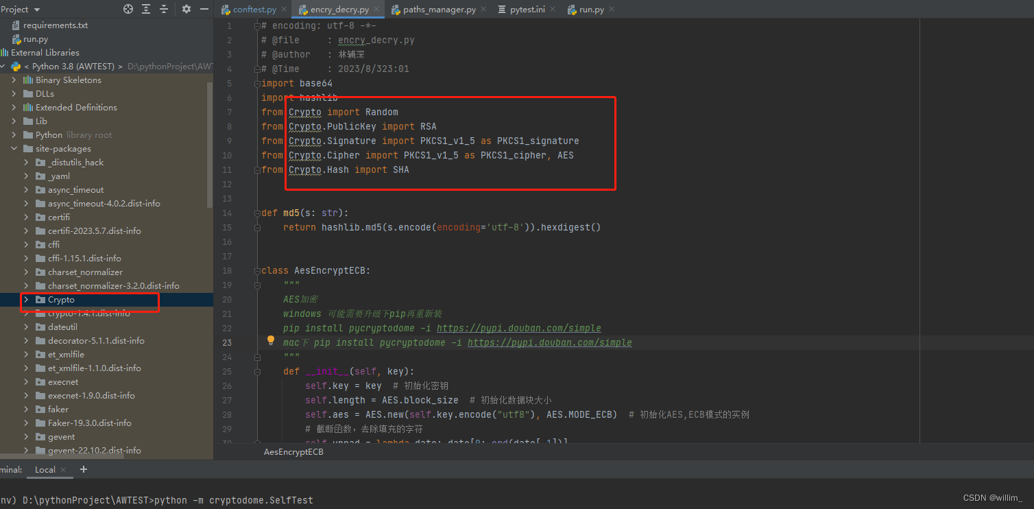 Python 安装 Crypto 后，报 Error while finding module**(ModuleNotFoundError: No module named ...