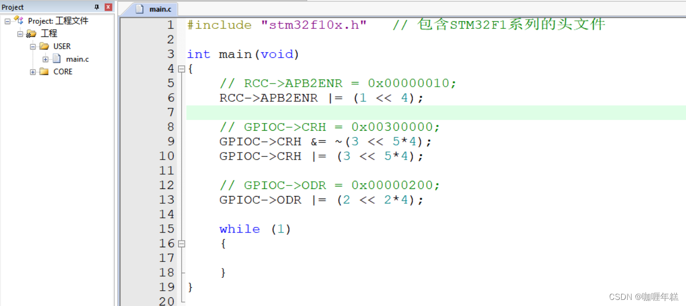 【Keil MDK5新建工程】STM32F103C8T6_stm32f103c8t6片上外设-CSDN博客