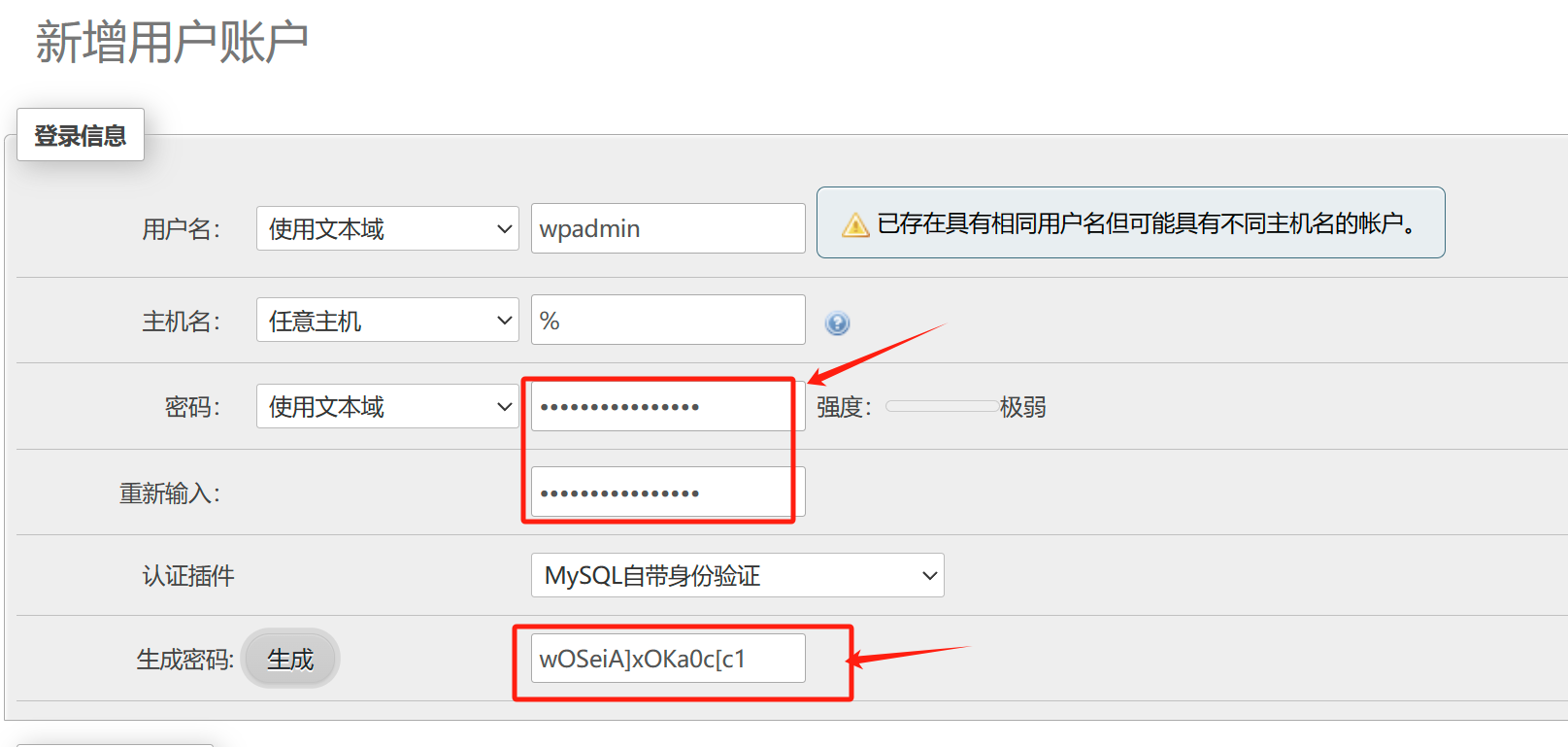 在Ubuntu22.04上安装WordPress_ubuntu wordpress-CSDN博客