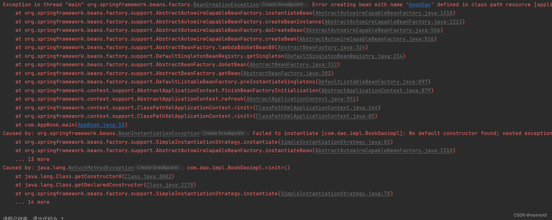 java-spring_bean实例化_java生成实例 getbean-CSDN博客
