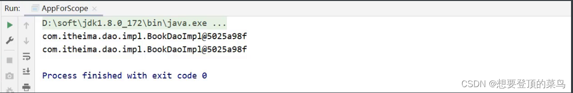 黑马2022新版SSM框架教程（ Spring_day01）_ssm电子书黑马-CSDN博客