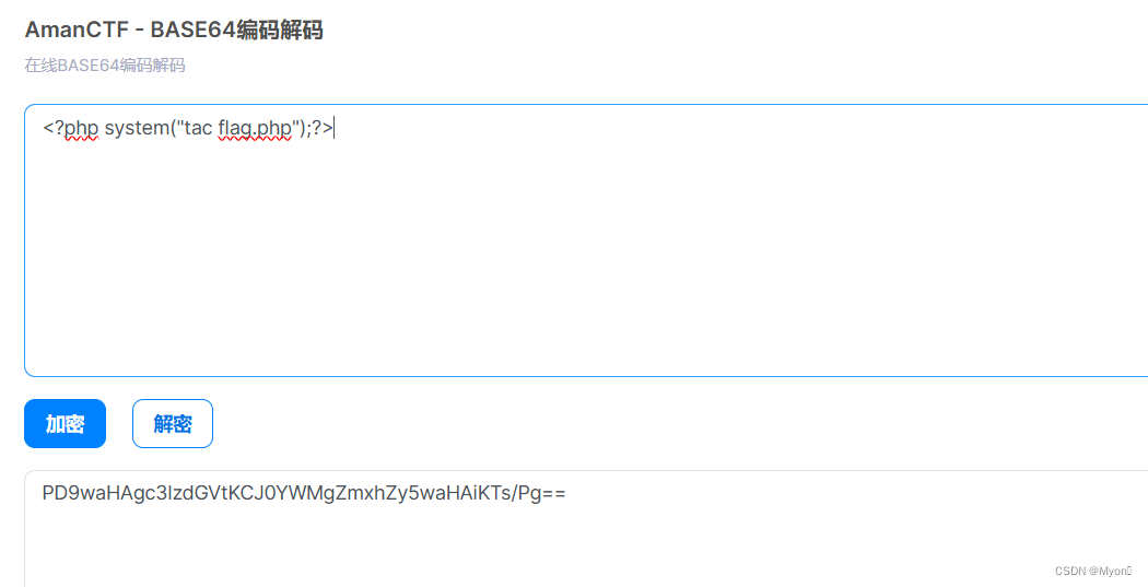 ctfshow-web入门-命令执行（web37-web40）_ctfshow web40-CSDN博客