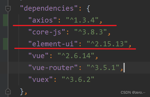 vue脚手架axios和element-ui依赖配置_vue导入依赖-CSDN博客