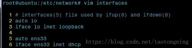 Ubuntu 16.04 网卡设置静态IP或DHCP获取IP的方法_ubuntu16.04设置dhcp获取ip-CSDN博客