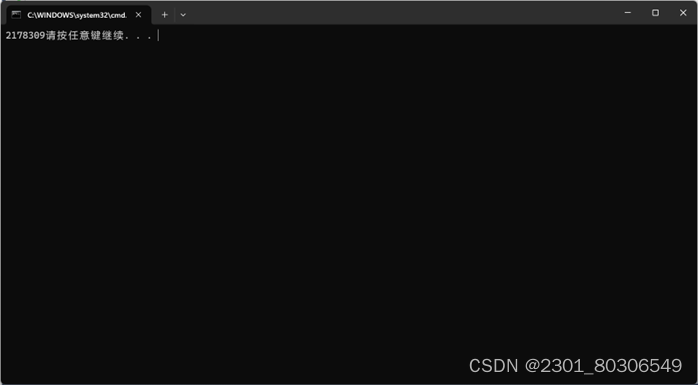 技术日志Day2-CSDN博客