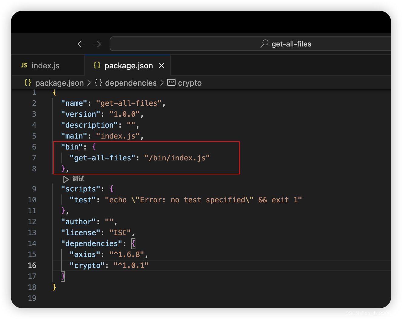 纯nodejs大批量获取目录文件 + md5比对文件差异性_nodejs 查看目录文件-CSDN博客