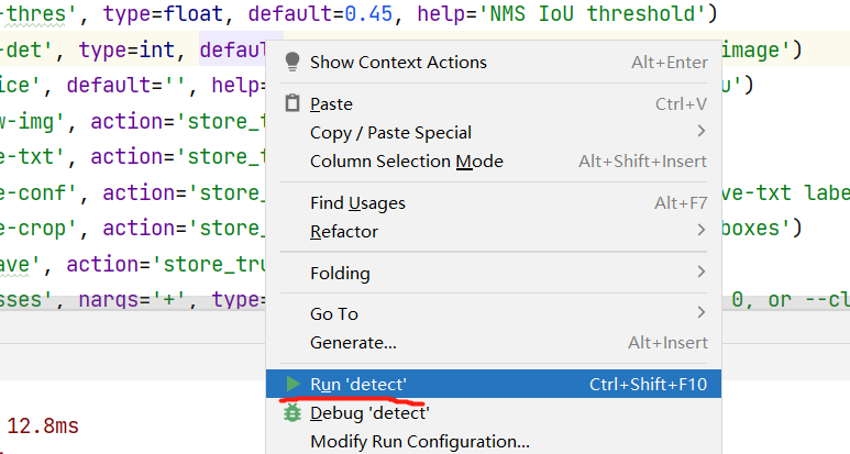 跟土堆学yolov5目标检测p3如何利用yolov5进行预测（二）detect.py参数解释_yolov5 segment预测口令-CSDN博客